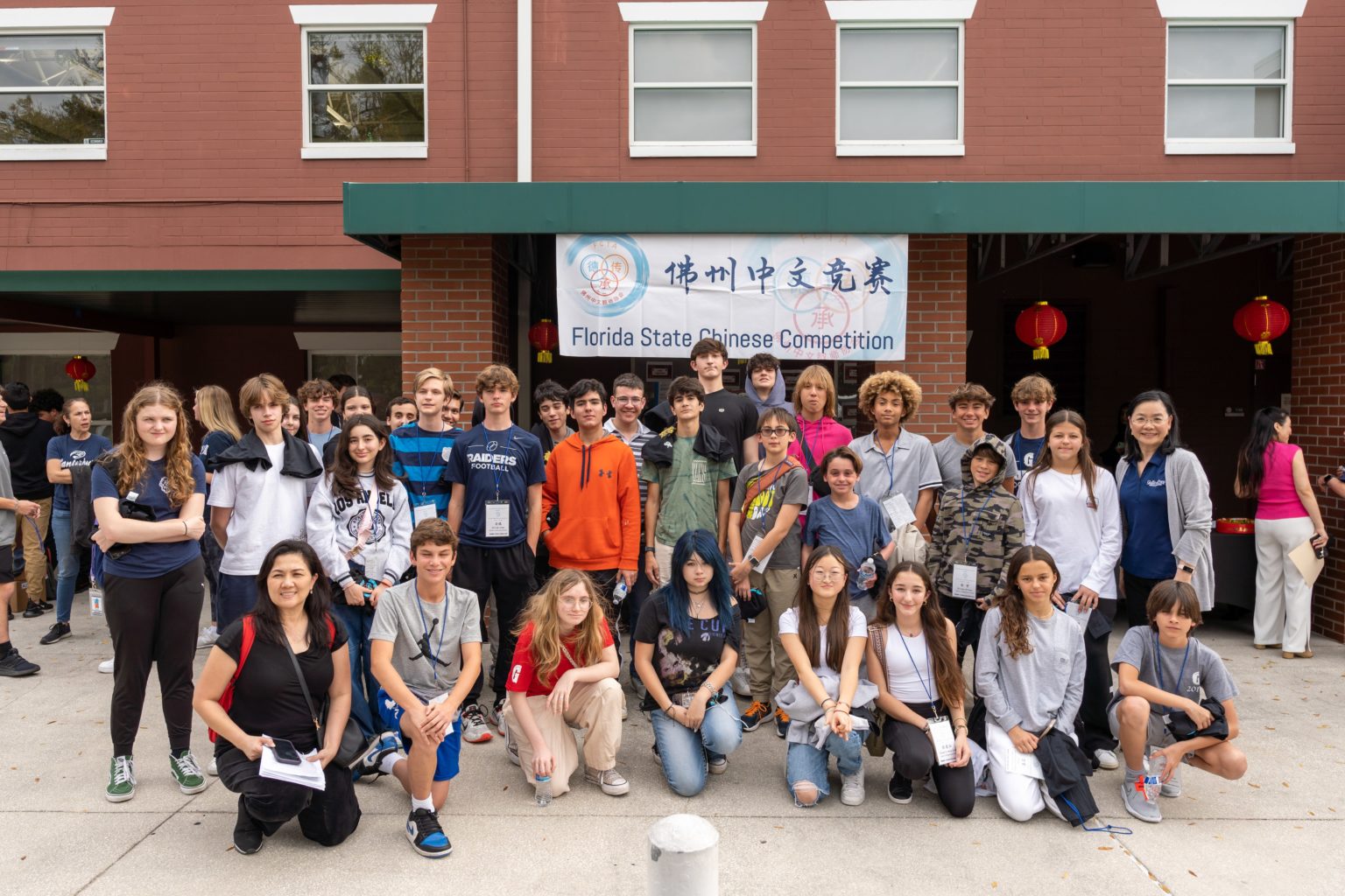 World Languages Students Excel at State Chinese Competition